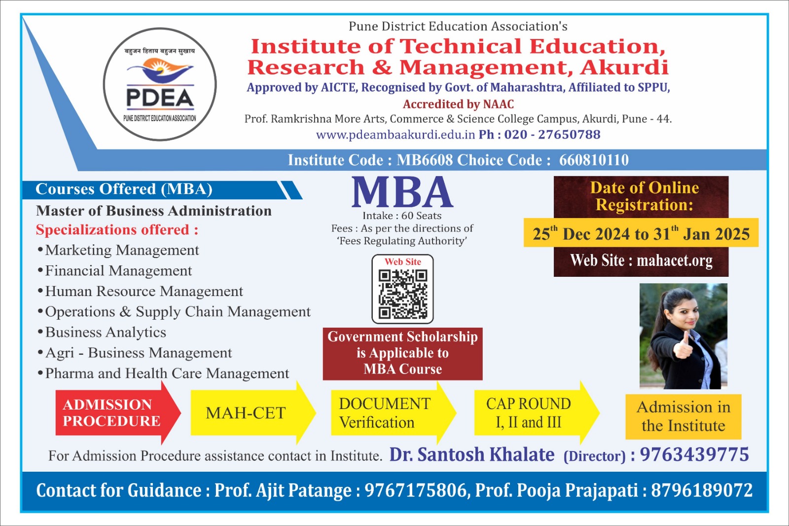 PDEA::MBA Akurdi.